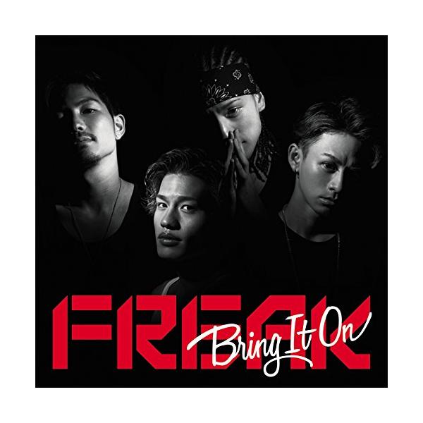 種別:CD/アルバム発売日:2017/02/22収録曲: / No Half Steppin’ / Beautiful Sunday / Nasty Girl / Butterfly / Cry For Me / 記憶 / I Feel G...