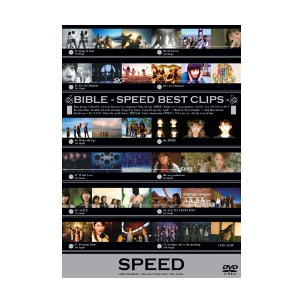 種別:DVD発売日:2011/04/22収録曲: / Body&amp;Soul / STEADY / Go!Go!Heaven / Luv Vibration / Wake Me Up! / 熱帯夜 / White Love / my g...