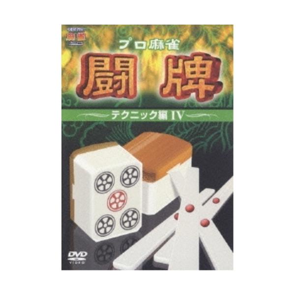 種別:DVD発売日:2005/11/30収録曲: / 136 〜ISAM〜  / 勇者cubic