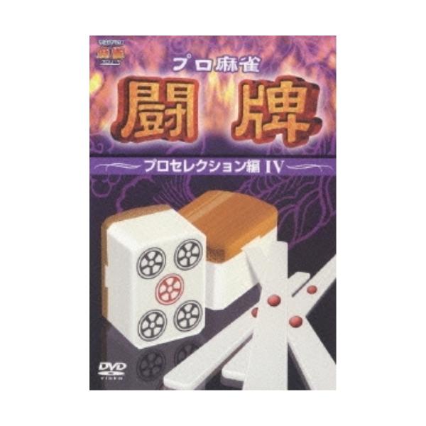 種別:DVD発売日:2006/02/22収録曲: / 136〜ISAM〜  / 勇者cubic