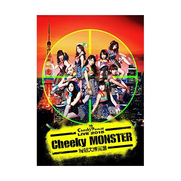 種別:DVD発売日:2015/11/25収録曲: / チェケラ  / BUNBUN NINE9’ / Tactics / 自己紹介 / キズナPUNKY ROCK !! / C.P.U !? / Challenger / Fly Highe...