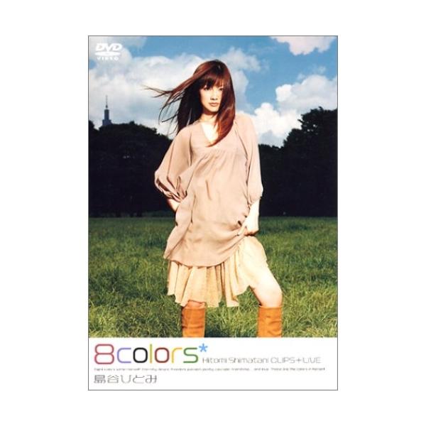 種別:DVD発売日:2002/03/20収録曲:INTERVIEW/ / 解放区/INTERVIEW/ / パピヨン〜papillion/INTERVIEW/ / 市場に行こう/INTERVIEW/ / やさしいキスの見つけ方/INTERV...