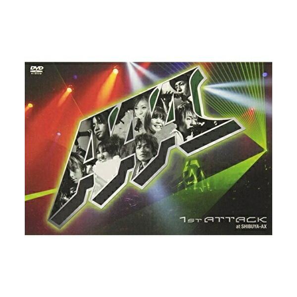 種別:DVD発売日:2006/09/13収録曲: / 地球に抱かれて / Friday Party / きれいな空 / VIRGIN F / 出逢いのチカラ/-DANCE CORNER- / 最強Babe / Get or Lose / B...