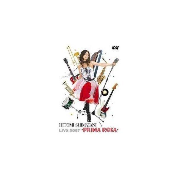 種別:DVD発売日:2007/09/12収録曲: / 解放区 / Dragonfly / Domenica / Ramblin’ / 君の声 / Bye-Bye / C’est la vie! / 市場に行こう / 恋水-tears of ...