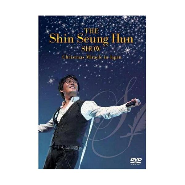 種別:DVD発売日:2008/03/26収録曲: / A Little Drummer Boy / Jingle Bell / 君はサファイアのように / はじめのその感じのように / 僕を泣かせないで / I Believe / Silv...