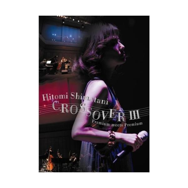 種別:DVD発売日:2008/10/08収録曲: / 月の裏で会いましょう〜LET’S GO TO THE DARKSIDE OF THE MOON / 愛の詩 / 言葉にできない / レイニーブルー / Another Orion / O...