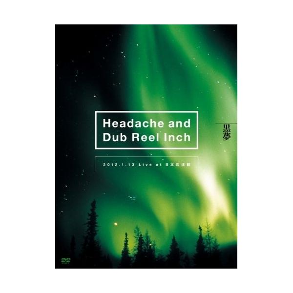 種別:DVD発売日:2012/05/01収録曲: / Enter Loop / 13 new ache / White Lush Movie / Someone / ミザリー / Born To Be Wild / I Like You /...