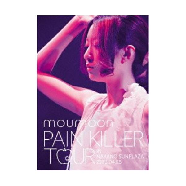 種別:DVD発売日:2013/10/30収録曲: / ネバイナフ / DREAMER DREAMER / Plastic Joy / Chu Chu / Help Me / YAY / 緑の道 / 儚火 / Sunshine Girl / ...