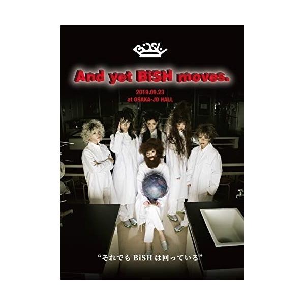 種別:DVD発売日:2020/01/15収録曲: / BUDOKANかもしくはTAMANEGI  / GiANT KiLLERS  / MONSTERS  / DEADMAN  / PAiNT it BLACK  / MORE THAN L...