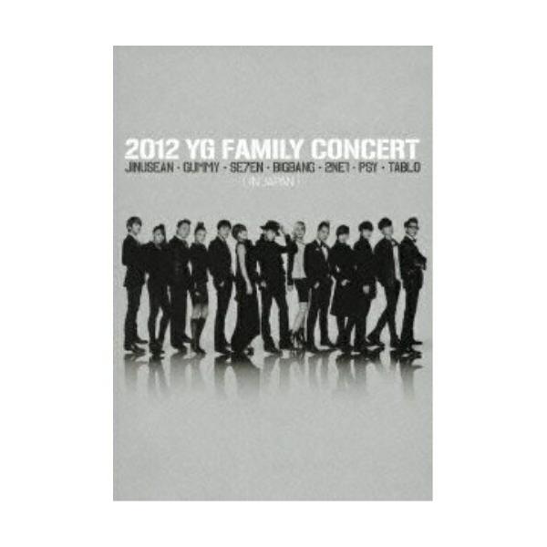 種別:DVD発売日:2012/03/28収録曲: / FIRE / CAN’T NOBODY / GO AWAY / TONIGHT / HANDS UP / 声をきかせて / ガラガラ GO!! / ゴメンネ) / LOVE IS A L...