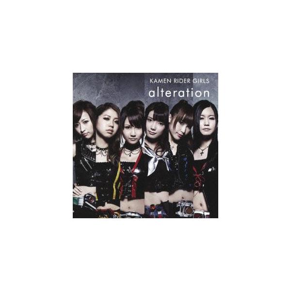 種別:CD/アルバム発売日:2013/03/20収録曲: / Accelerate to the Eternal / alteration / Last Engage / BORDERLINE / prisoner / MR.Notice ...