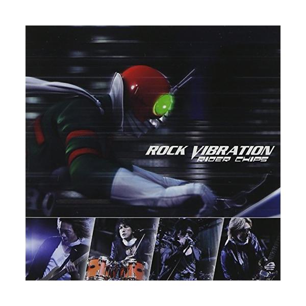 種別:CD SINGLE/シングル発売日:2013/12/18収録曲: / ROCK VIBRATION / Shiny days / 戦え!仮面ライダーV3  / ROCK VIBRATION  / Shiny days  / 戦え!仮面...