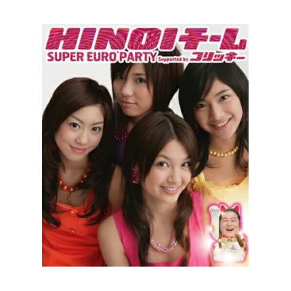 種別:CD/アルバム発売日:2006/03/10収録曲: / IKE IKE / NIGHT OF FIRE  / YEAH! / HEY Mr.DJ / SING NA NA NA / PLAY WITH THE NUMBERS / SU...