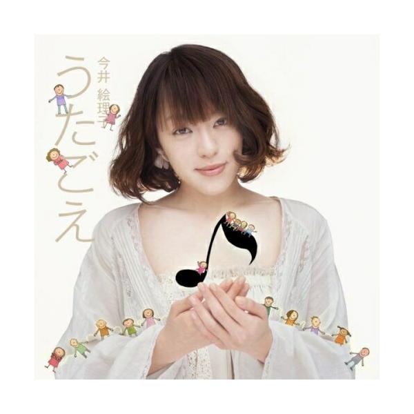 種別:CD/アルバム発売日:2009/02/11収録曲: / カンナ / きみとぼく / ココロノウタ / ゆりかご / 生きていること全てに意味がある / 腕枕 / 夢桜 / アイダ / きっとずっともっと〜journey〜 / ハナウタ...