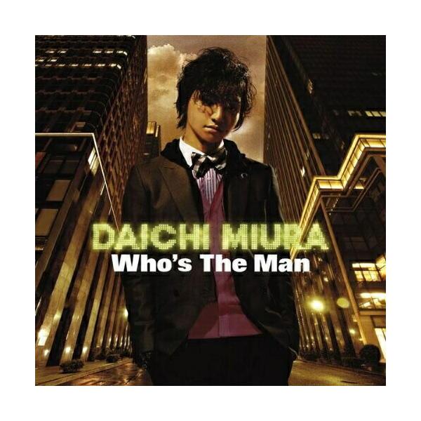 種別:CD/アルバム発売日:2009/09/16収録曲: / Who’s The Man / Inside Your Head / Delete My Memories / Your Love / Stay with me / Baby B...