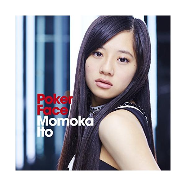 種別:CD SINGLE/シングル発売日:2014/05/28収録曲: / Poker Face / LOOK AT ME !! / Poker Face  / LOOK AT ME !!  / Poker Face -VIDEO CLIP...