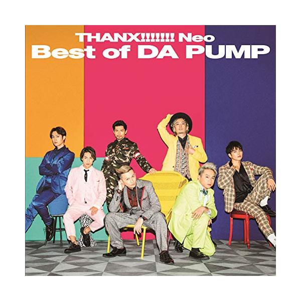 種別:CD/アルバム発売日:2018/12/12収録曲: / Feelin’ Good〜It’s PARADISE〜 / Love is The Final Liberty / Stay Together / ごきげんだぜっ!〜Nothin...
