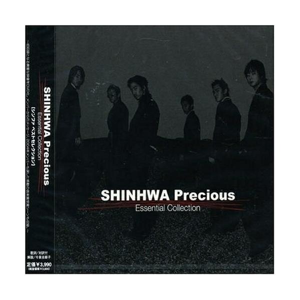 種別:CD/アルバム発売日:2005/03/30収録曲: / Brand New / Perfect Man / Hero / My Own Secret / Wild Eyes / Wedding / Shooting Star / Yo...