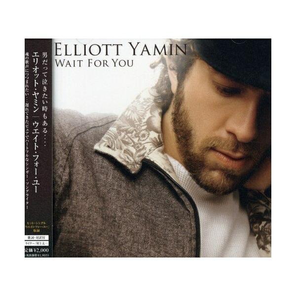 種別:CD/アルバム発売日:2008/05/21収録曲: / Wait For You / One Word / Find A Way / Movin’ On / You Are The One / I’m The Man / Train ...