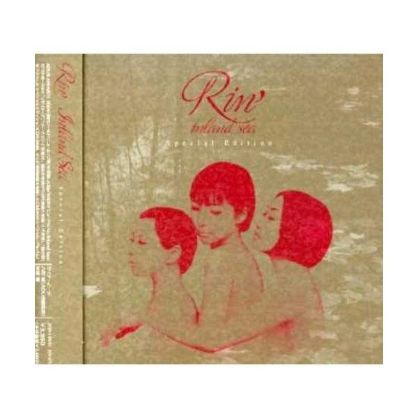 種別:CD/アルバム発売日:2008/05/21収録曲: / New Day Rising / Solemn / What the Rain Said / Never Knew What Love Meant / Moss Garden /...