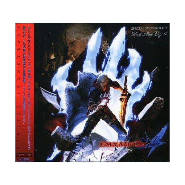 種別:CD/アルバム発売日:2007/09/26収録曲: / デビル メイ クライ 4::Out of Darkness / デビル メイ クライ 4::The Time Has Come / デビル メイ クライ 4::The Hell ...