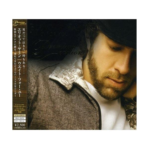 種別:CD/アルバム発売日:2008/09/03収録曲: / Wait For You / In Love With You Forever / One Word / Find A Way / Movin’ On / You Are The...