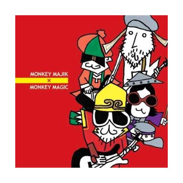 種別:CD SINGLE/シングル発売日:2007/06/27収録曲: / MONKEY MAGIC / Pretty People / Around The World+Go!空 / ガンダーラ / Around The World