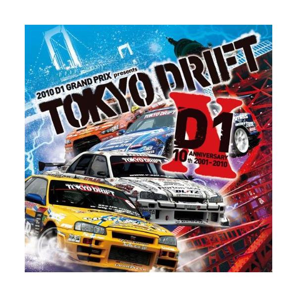 種別:CD/アルバム発売日:2010/02/10収録曲: / RUN IF YOU CAN / FRIGHT TRAIN / DON’T TURN IT OFF / TRANSMISSION / NO RELIGION / RING OF ...