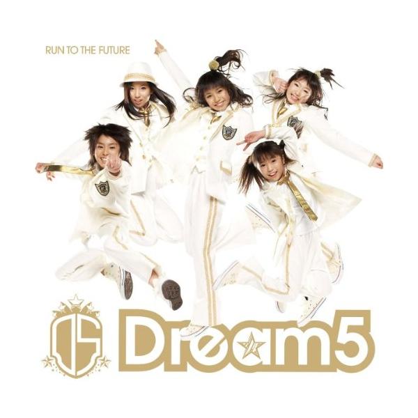 種別:CD/アルバム発売日:2010/06/02収録曲: / タビダチノウタ / We are めっChallenger!! / ひまわり / アリガトウの季節 / I don’t obey〜僕らのプライド〜 / タビダチノウタ / タビダ...