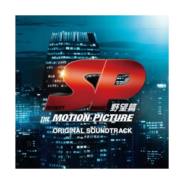 種別:CD/アルバム発売日:2010/10/27収録曲: / Security Police / Sniper’s Plot / Silent Peter / Sturdy Physical / Sad Poem / Sexy Perman...