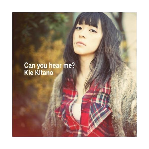 種別:CD/アルバム発売日:2012/03/14収録曲: / Can you hear me? / Darl:orz / キミが… / Just Friends / Keep / 葉桜 / Beautiful World / Can you...