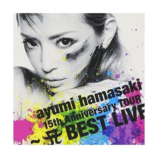 種別:CD/アルバム発売日:2013/09/18収録曲: / A Song for ×× / Memorial address / poker face / Fly high / M / No way to say / BLUE BIRD ...