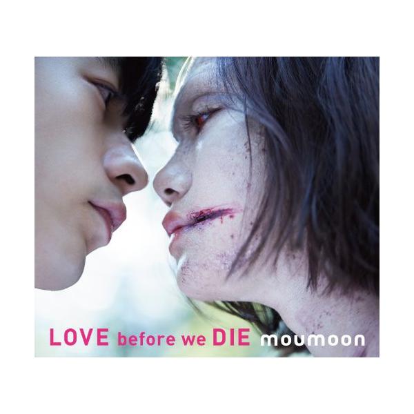 種別:CD/アルバム発売日:2014/01/29収録曲: / エメラルドの丘 / I Say You Say I □ You / Baby Goodbye / Will you? / Yesterday today and Tomorrow...