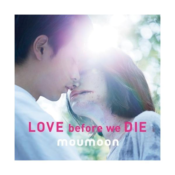 種別:CD/アルバム発売日:2014/01/29収録曲: / エメラルドの丘 / I Say You Say I □ You / Baby Goodbye / Will you? / Yesterday today and Tomorrow...