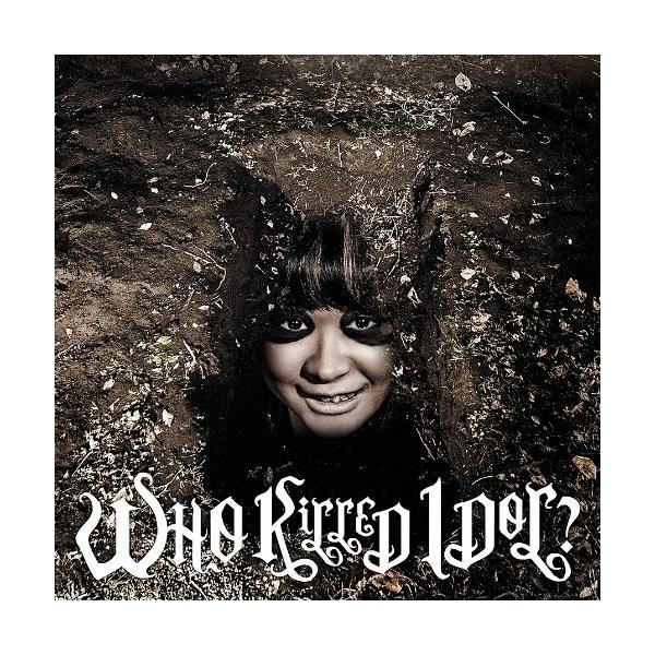 種別:CD/アルバム発売日:2014/03/05収録曲: / primal.2 / DiE / STUPiG / no regret / マグマト / GET YOU w/Dorothy Little Happy / MURA-MURA /...