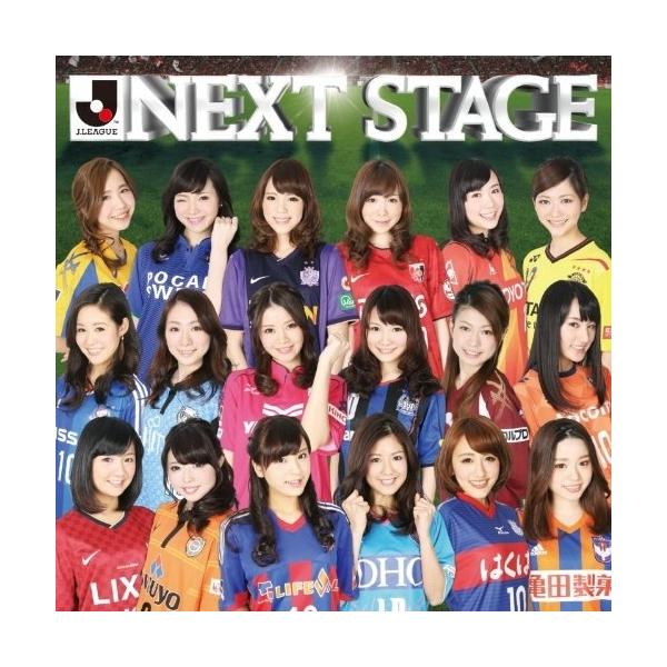 種別:CD/アルバム発売日:2014/07/09収録曲: / WE ARE THE CHAMP  / Forever Young / VICTORY / Aoi / BANZAI / STRONG / Born To Be... / Ove...