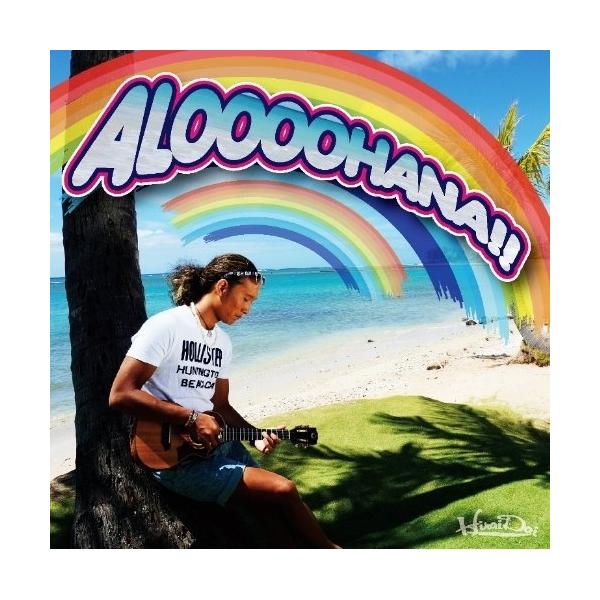 種別:CD/アルバム発売日:2014/07/02収録曲: / Intro -Kauwela- / ALOOOOHANA!! feat.ALEXXX / Surf’s Up / Island Girl part.2 feat.ALEXXX /...
