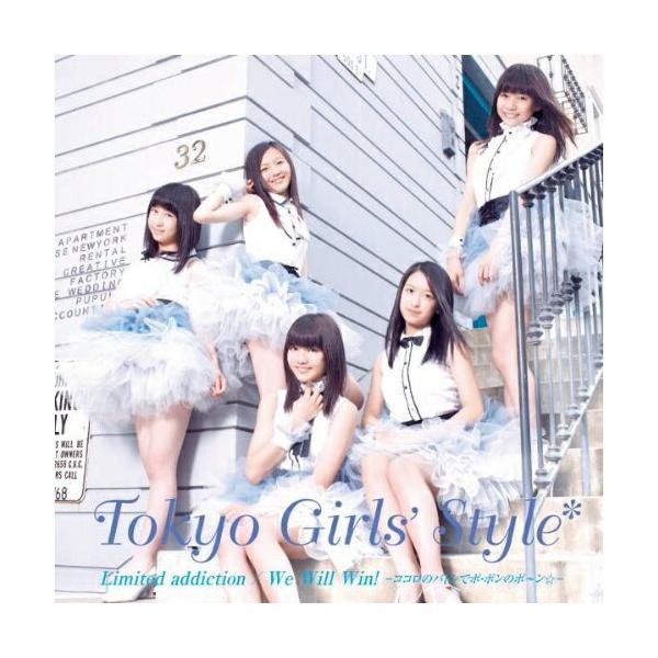種別:CD SINGLE/シングル発売日:2011/08/24収録曲: / Limited addiction / We Will Win!-ココロのバトンでポ・ポンのポ〜ン☆- / Don’t Be Cruel / Limited add...