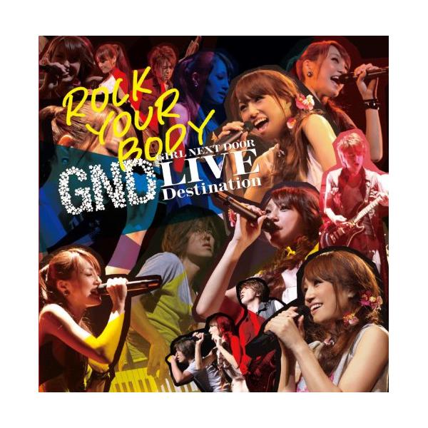 種別:CD SINGLE/シングル発売日:2011/10/19収録曲: / ROCK YOUR BODY EXTENDED / 七つの文字 / ROCK YOUR BODY / ROCK YOUR BODY / Introduction /...