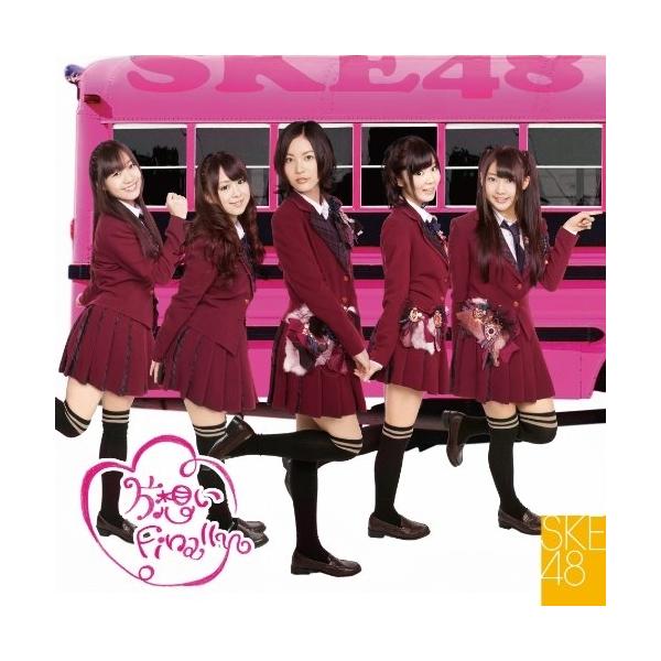 種別:CD SINGLE/シングル発売日:2012/01/25収録曲: / 片想いFinally / はにかみロリーポップ / 今日までのこと,これからのこと / 片想いFinally / はにかみロリーポップ / 今日までのこと,これから...