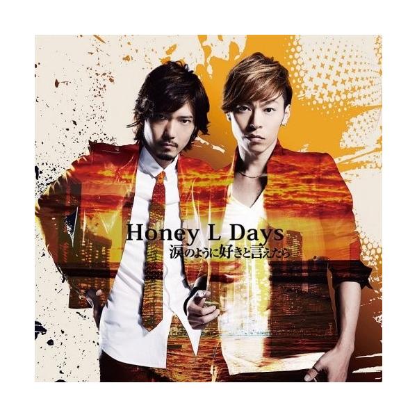 種別:CD SINGLE/シングル発売日:2013/12/11収録曲: / 涙のように好きと言えたら / 未練〜miren〜 / change 〜5th Letter LIVE ver.〜 / 涙のように好きと言えたら  / 未練〜miren〜