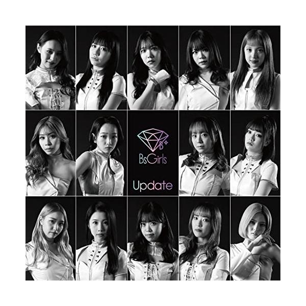 種別:CD SINGLE/シングル発売日:2023/04/05収録曲: / Update / Cheers!! / Take Me  / SKY  / Update  / Cheers!!  / Take Me   / SKY   / Up...