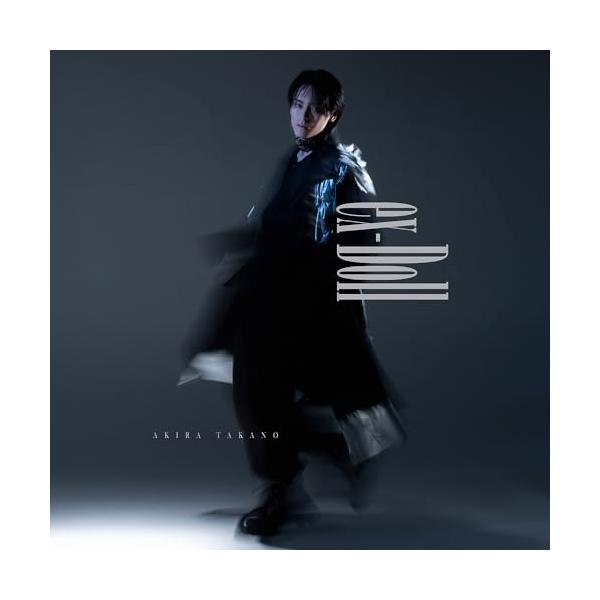 種別:CD SINGLE/シングル発売日:2024/01/30収録曲: / ex-Doll / Paradise / チクタクタ / ex-Doll [Music Video] / Special Movie in Ginza