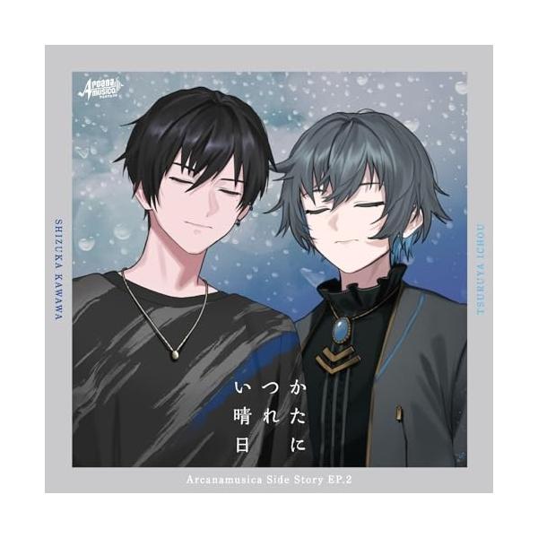 種別:CD SINGLE/シングル発売日:2024/02/14収録曲: / いつか晴れた日に / イケてるBuddy!!!! / いつか晴れた日に  / Mini Voice『Special Comment-RiZ-』