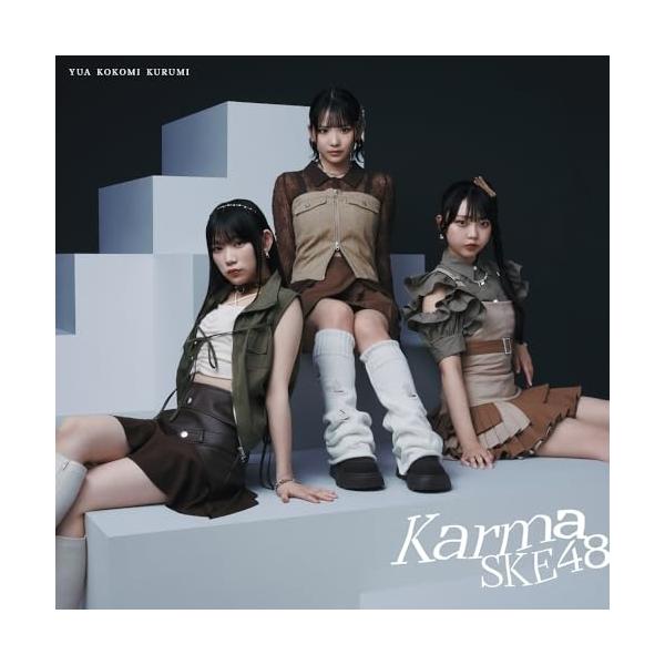 種別:CD SINGLE/シングル発売日:2025/09/24収録曲: / Karma / How did you know? / Karma  / How did you know?  / Karma  / 心よ 声を上げろ!  / チキ...