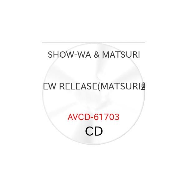 【発売日：2026年04月29日】種別:CD SINGLE/シングル発売日:2026/04/29収録曲: / タイトル未定A / タイトル未定C