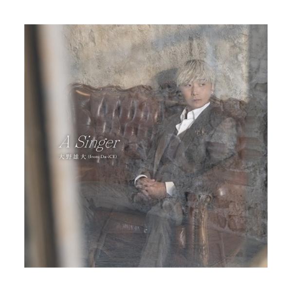 種別:CD/アルバム発売日:2022/12/07収録曲: / 愛した人 / ひとつ / 泣き虫 -crybaby- / 遠くで汽笛を聞きながら / エロ猿 -dirty monkey- / ビビデバビデブー / 逢いたい 逢えない