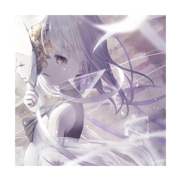 種別:CD/アルバム発売日:2023/07/26収録曲: / まだ誰一人と知らない話を  / 糠星の備忘録 / 眩耀  / 涙淵に沈む  / Grieve / Nocturnal / ユーフォリック / Angraecum / FICTIO...