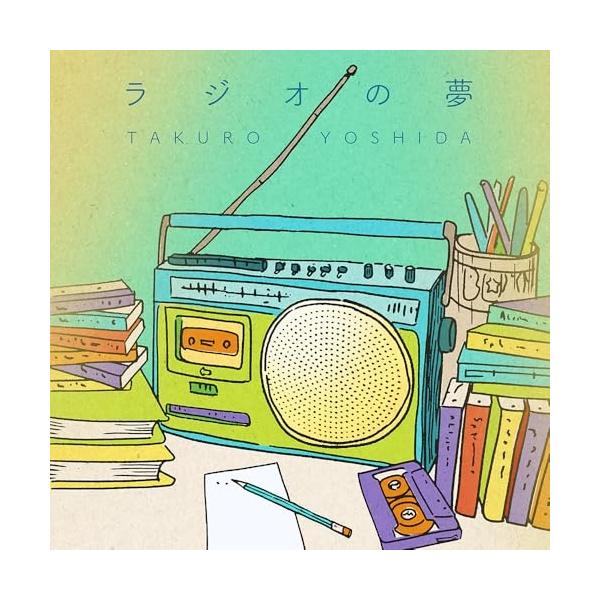 種別:CD/アルバム発売日:2024/11/20収録曲: / Address Unknown / 五月の風 part? / 骨まで愛して / 真夜中のレター / 主役