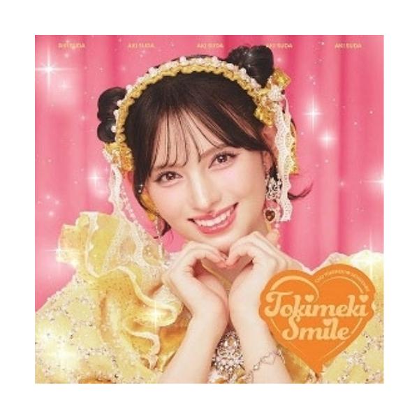 種別:CD/アルバム発売日:2026/03/04収録曲: / 笑顔で超感謝 / 私がチョコです□ / 画面越しのエンジェル / JIRI JIRI / 100000000万%愛 / すきすきすきっぷ! / 開花宣言! / Born To B...